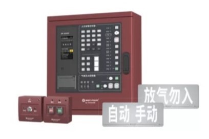RP-1002P火警报警控制器/气体灭火控制器 - 消防 - 智能科技建筑 - 霍尼韦尔中国